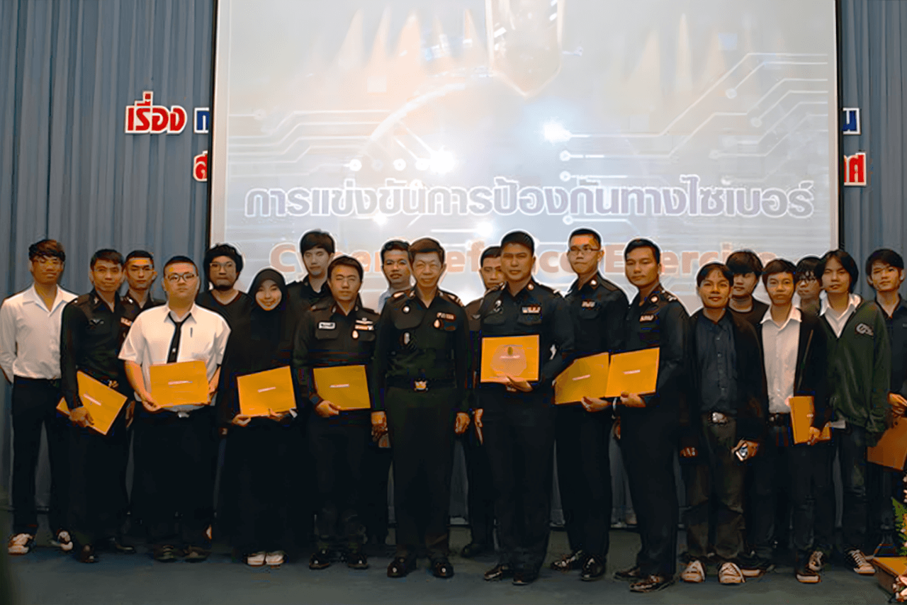 TNI Cybersec | About Us